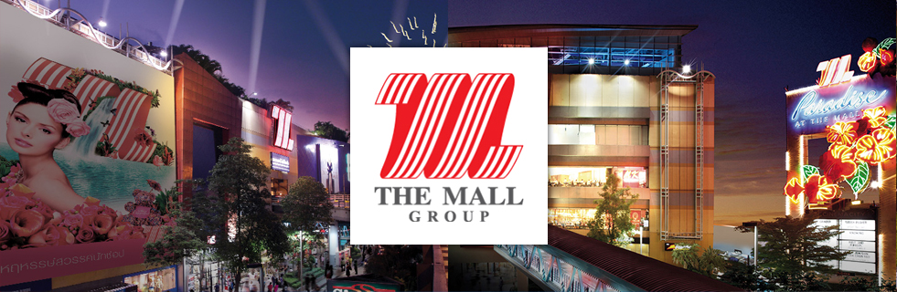 The Mall Group - Entertainment