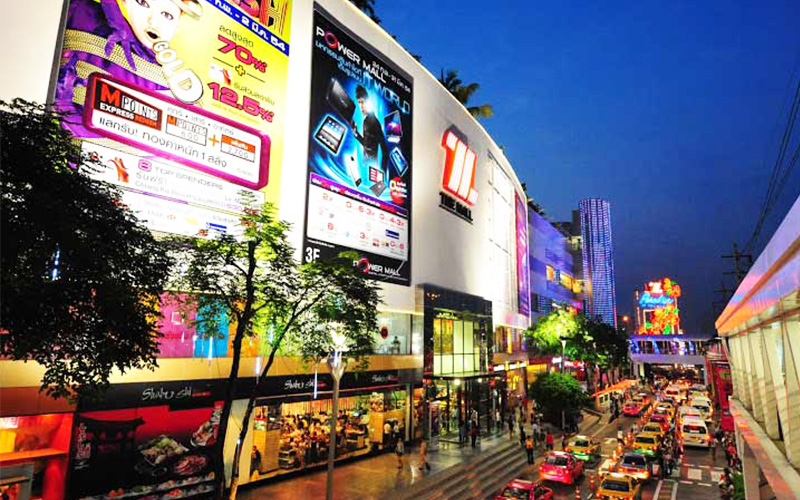 The Mall Group - Entertainment