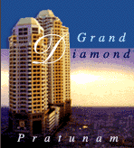 งานโรงแรม (ยกเลิก) Grand Diamond Suites Hotel